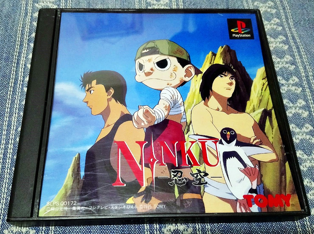 幸運小兔 (說明書) PS PS1 忍空 NINKU PS3、PS2 主機適用 A9, 電玩遊戲相關, 電玩、電腦遊戲軟體, PlayStation在旋轉拍賣