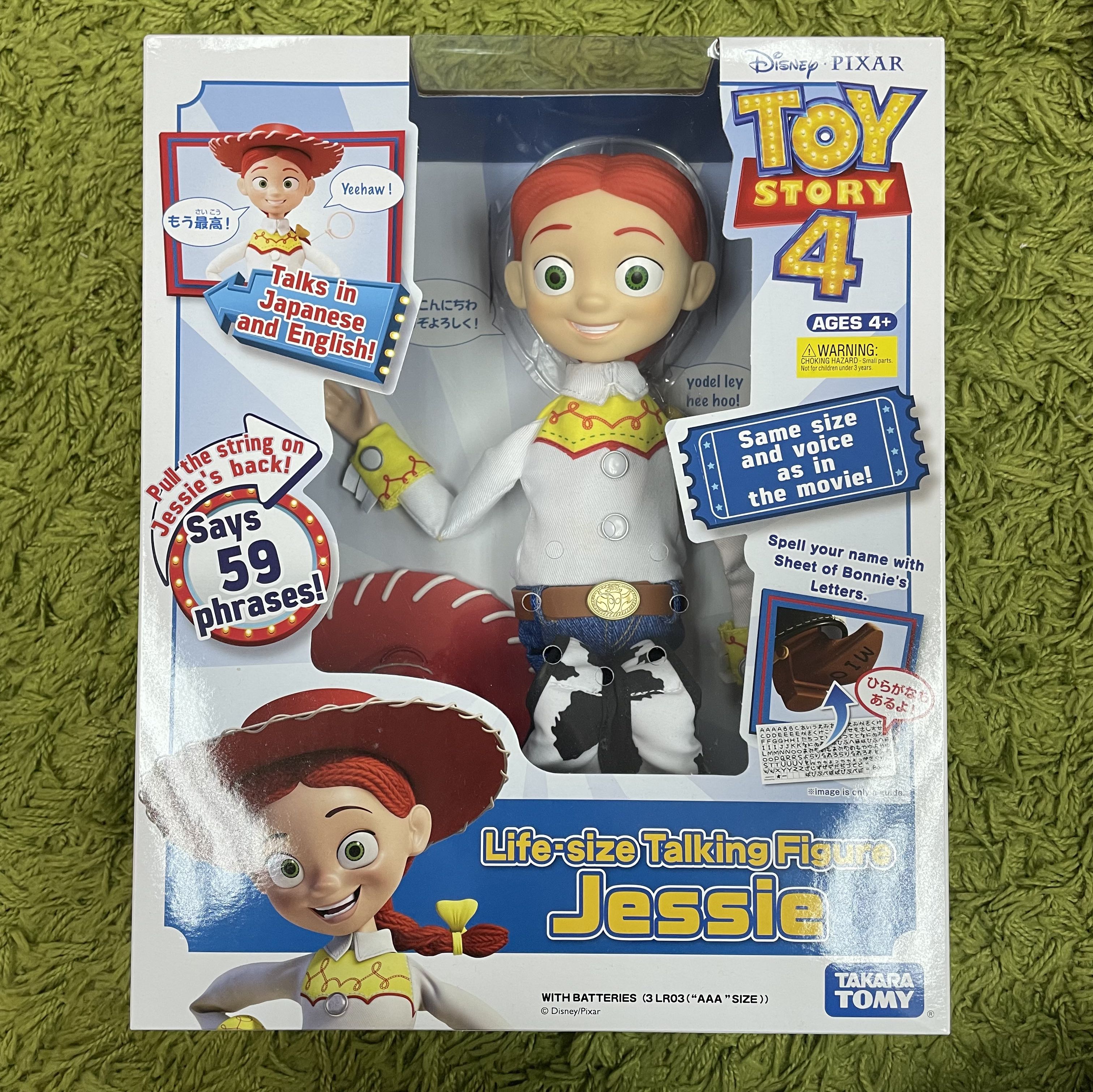 全新 Toy Story Jessie Disney Pixar 迪士尼 反斗奇兵 TAKARA TOMY WOODY BUZZ LIGHTYEAR 胡迪 巴斯光年, 興趣及遊戲, 玩具 ...