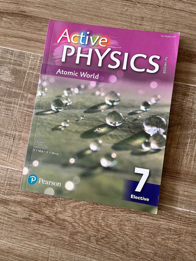 Active Physics textbook, 興趣及遊戲, 書本 & 文具, 教科書 - Carousell