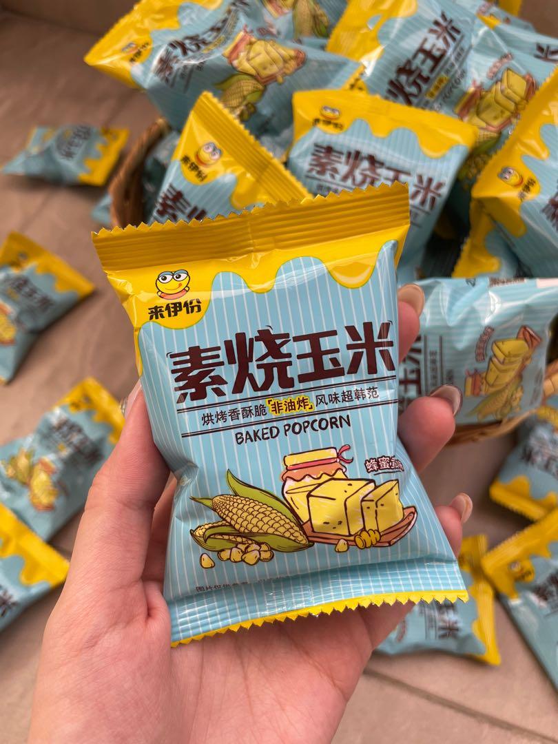 Baked Poppys (popcorn snack), Food & Drinks, Packaged & Instant Food on ...