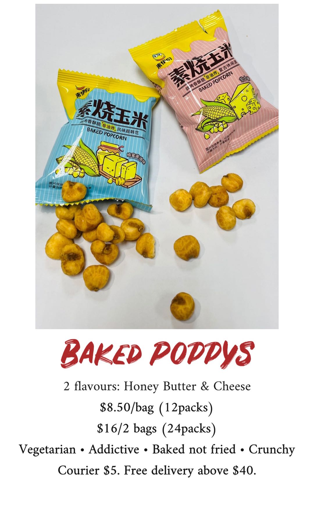 Baked Poppys (popcorn snack), Food & Drinks, Packaged & Instant Food on ...