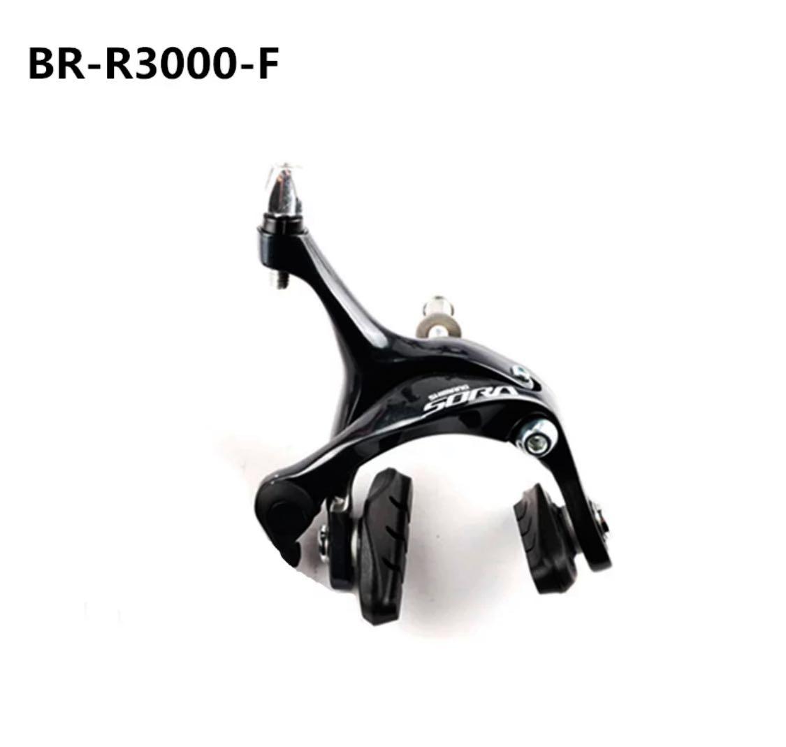 -**C Brake Shimano SORA BR R3000 Dual Pivot Brake Caliper Road Bike ...