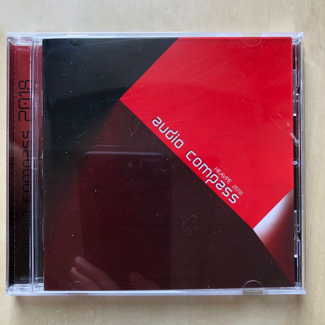 CD丨Audio Compass HKAVPE 2018 音響羅盤, 興趣及遊戲, 音樂、樂器 & 配件, 音樂與媒體 - CD 及 DVD ...