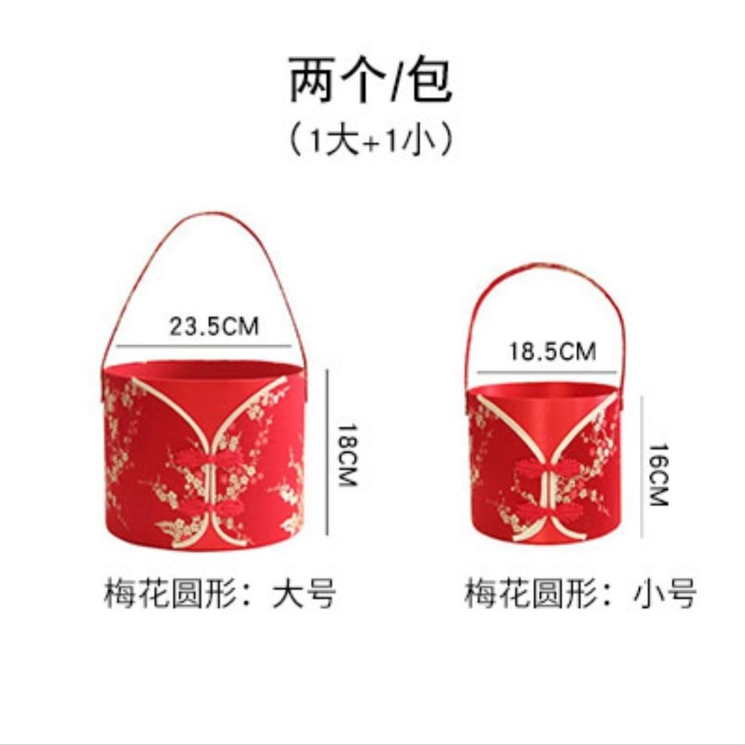 Chinese new year hamper box, Furniture & Home Living, Home Improvement ...