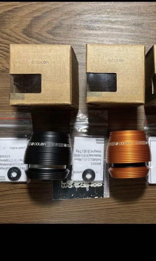 Colorplus Brompton rear suspension , Sports Equipment, Bicycles & Parts ...