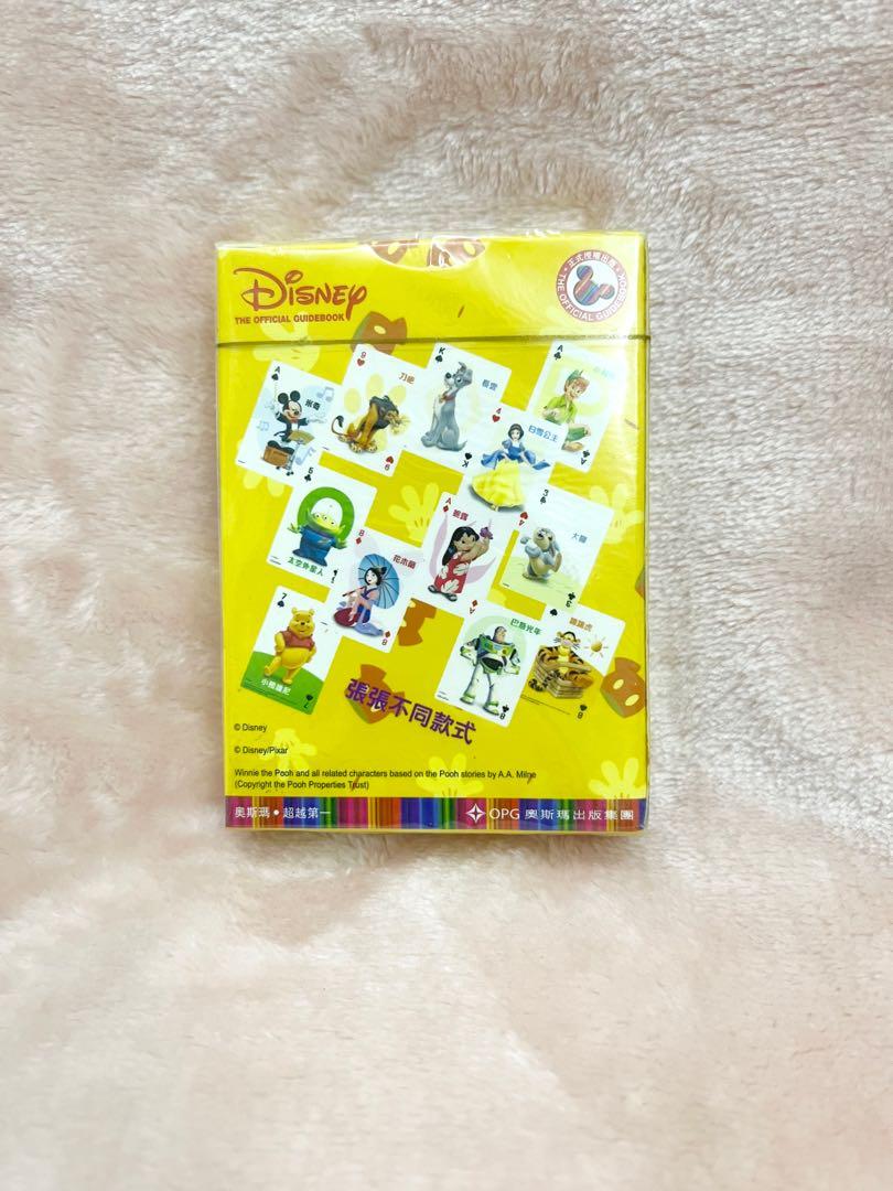 Disney The official guidebook Mickey Mouse Pixar Winnie the Pooh ...