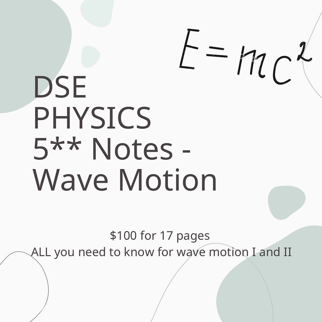 DSE Physics 5**notes wave motion, 興趣及遊戲, 書本 & 文具, 教科書 - Carousell