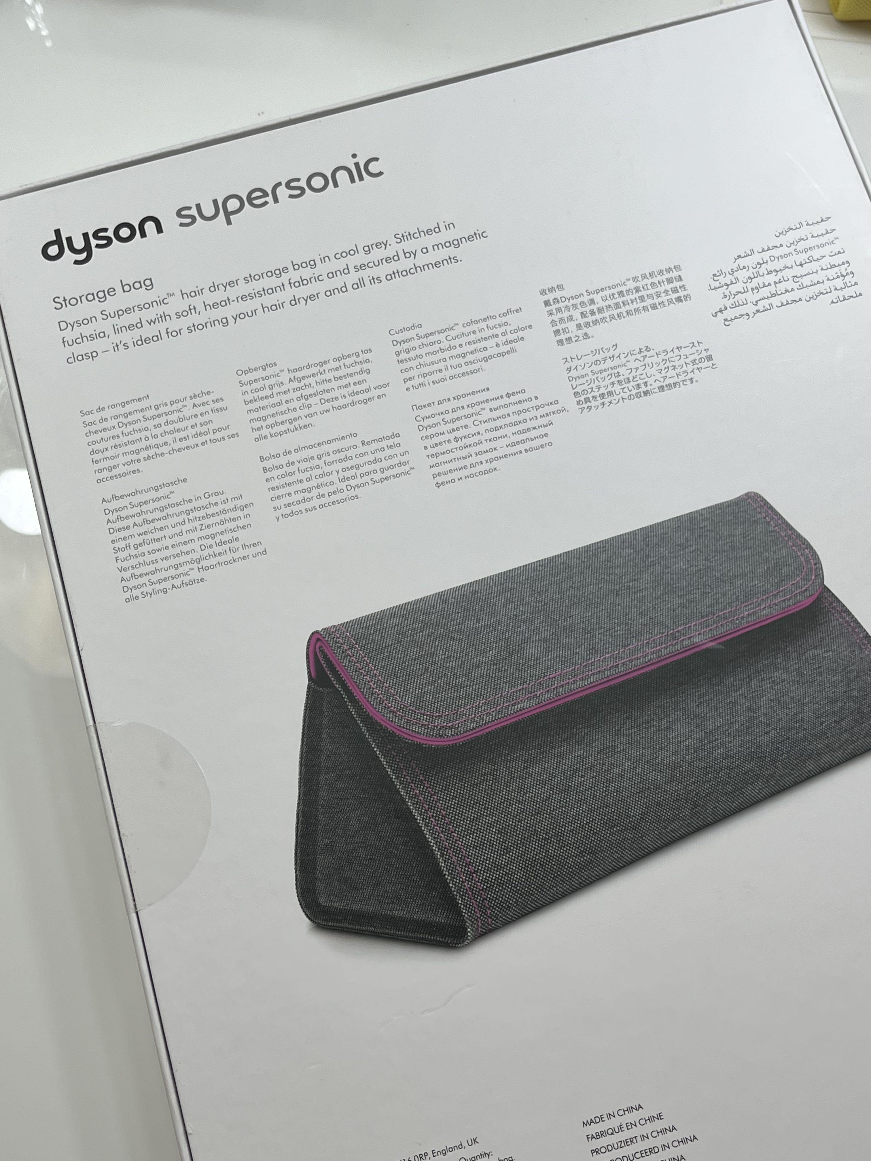 Dyson supersonic storage bag, Beauty & Personal Care, Hair on Carousell