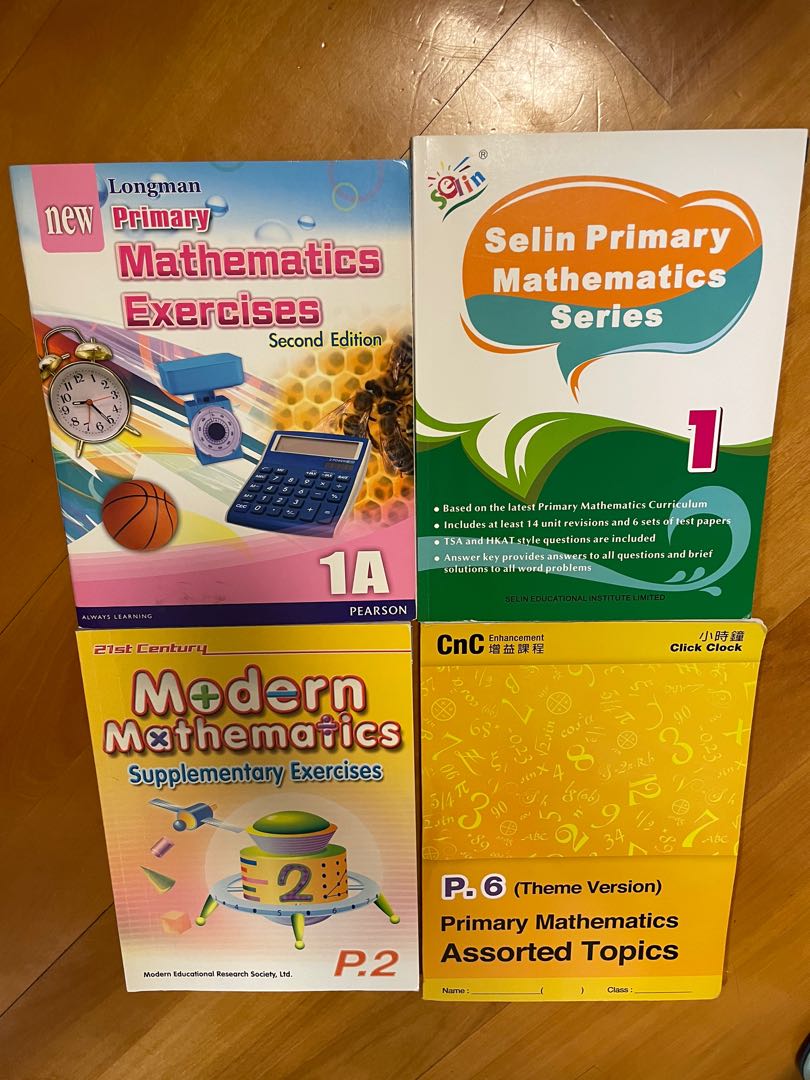 English Mathematics exercises, 興趣及遊戲, 書本 & 文具, 教科書 - Carousell
