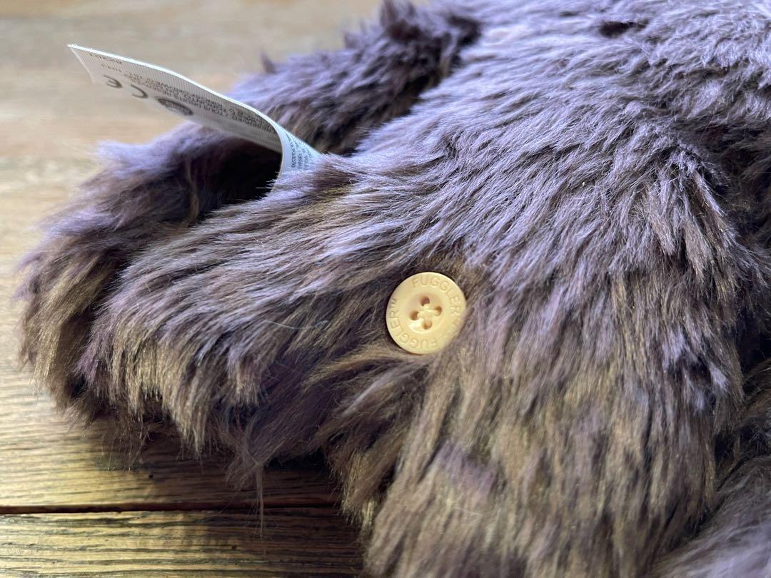 Fuggler Brown Fur Sasquoosh 9″ Plush Funny Ugly Monster Spin Master ...