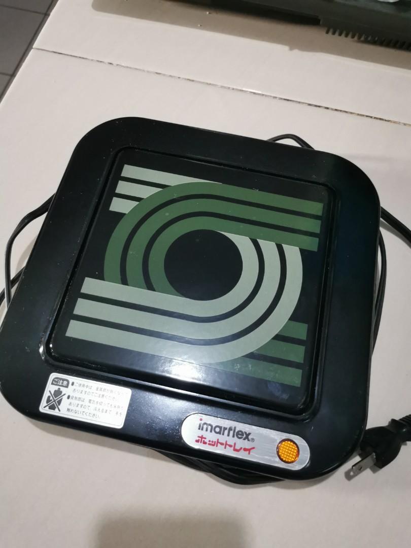 Imaflex food warmer, TV & Home Appliances, Kitchen Appliances, Other ...