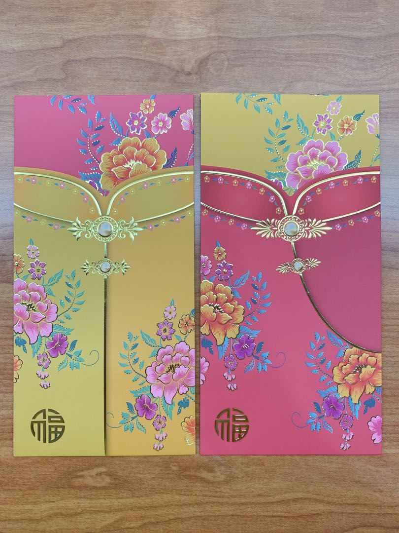 ING 2022 red packets, Hobbies & Toys, Stationery & Craft, Craft ...
