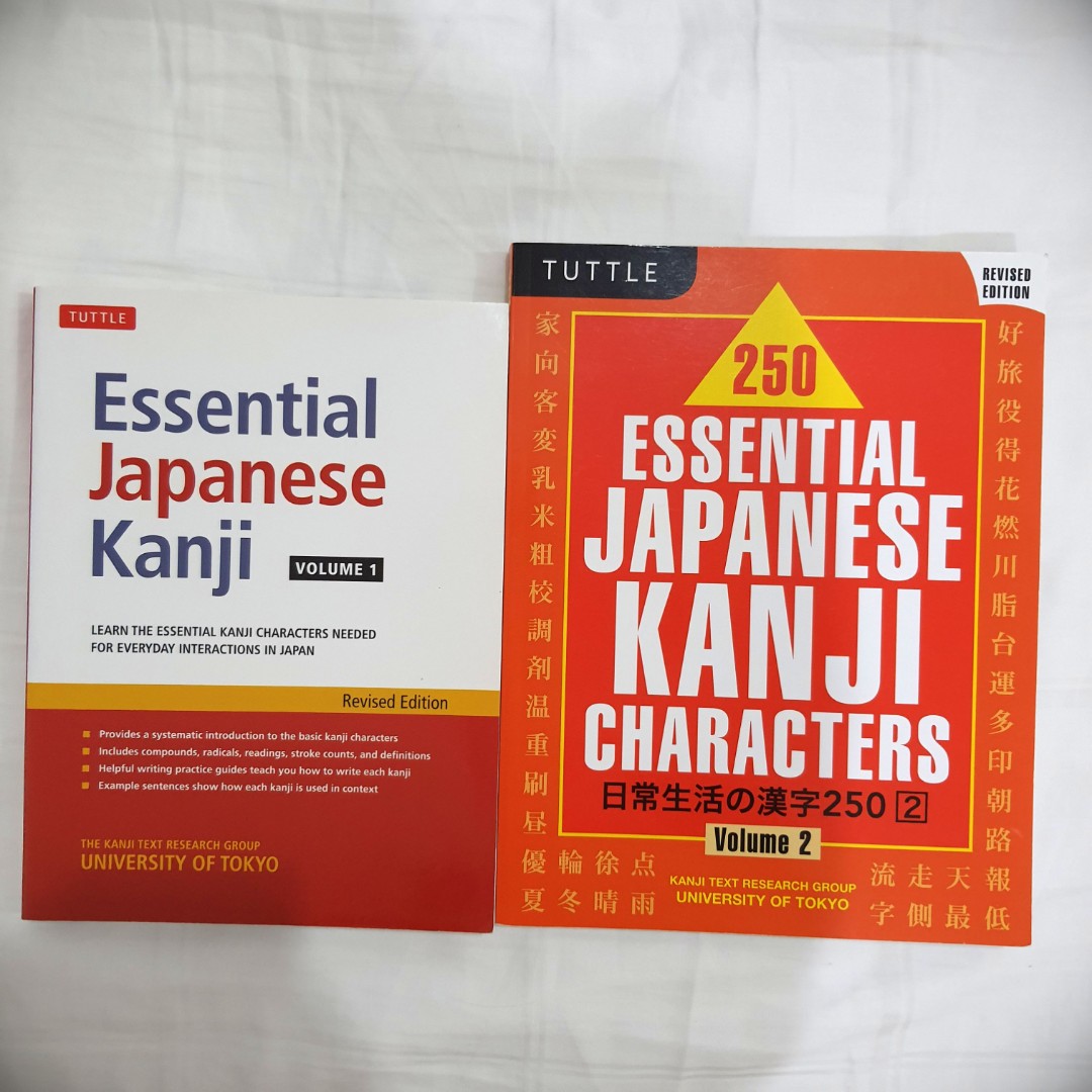 Japanese Kanji by Tuttle, Hobbies & Toys, Books & Magazines, Textbooks ...