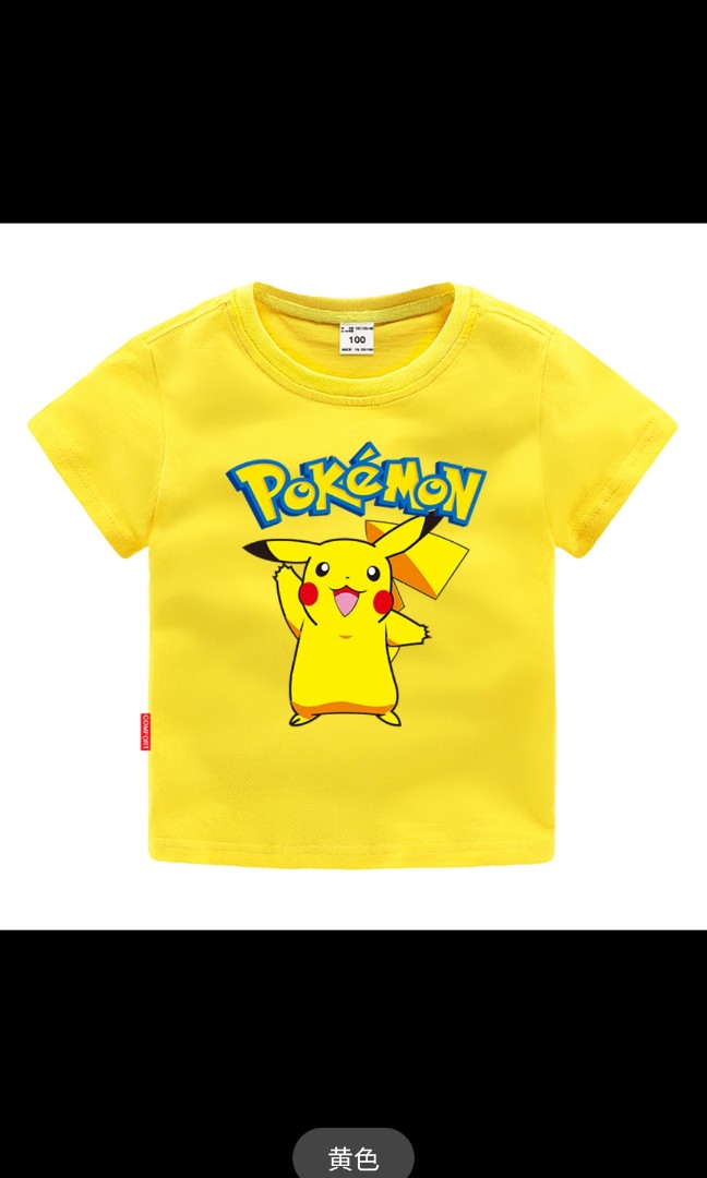Kid Pikachu Top, Babies & Kids, Babies & Kids Fashion on Carousell
