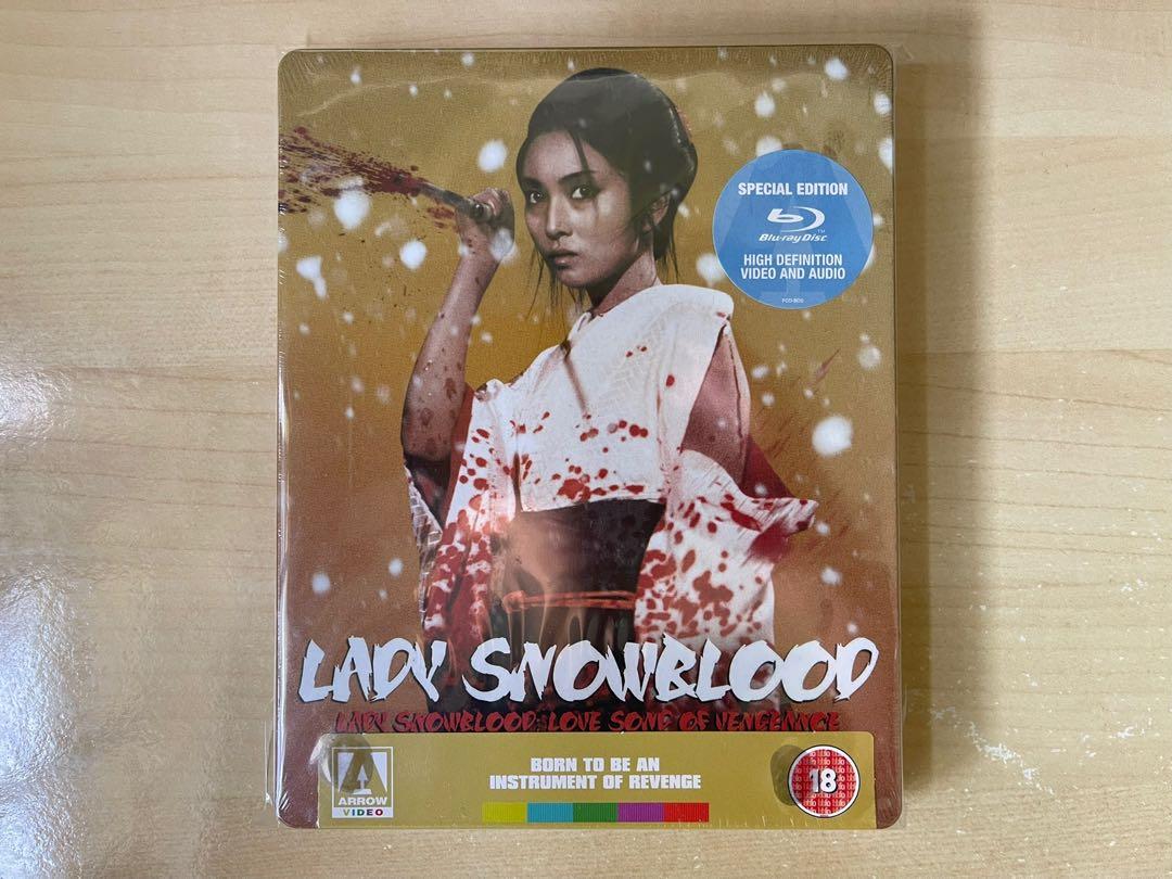Lady Snowblood Blu-ray Steelbook (UK), Hobbies & Toys, Music & Media ...