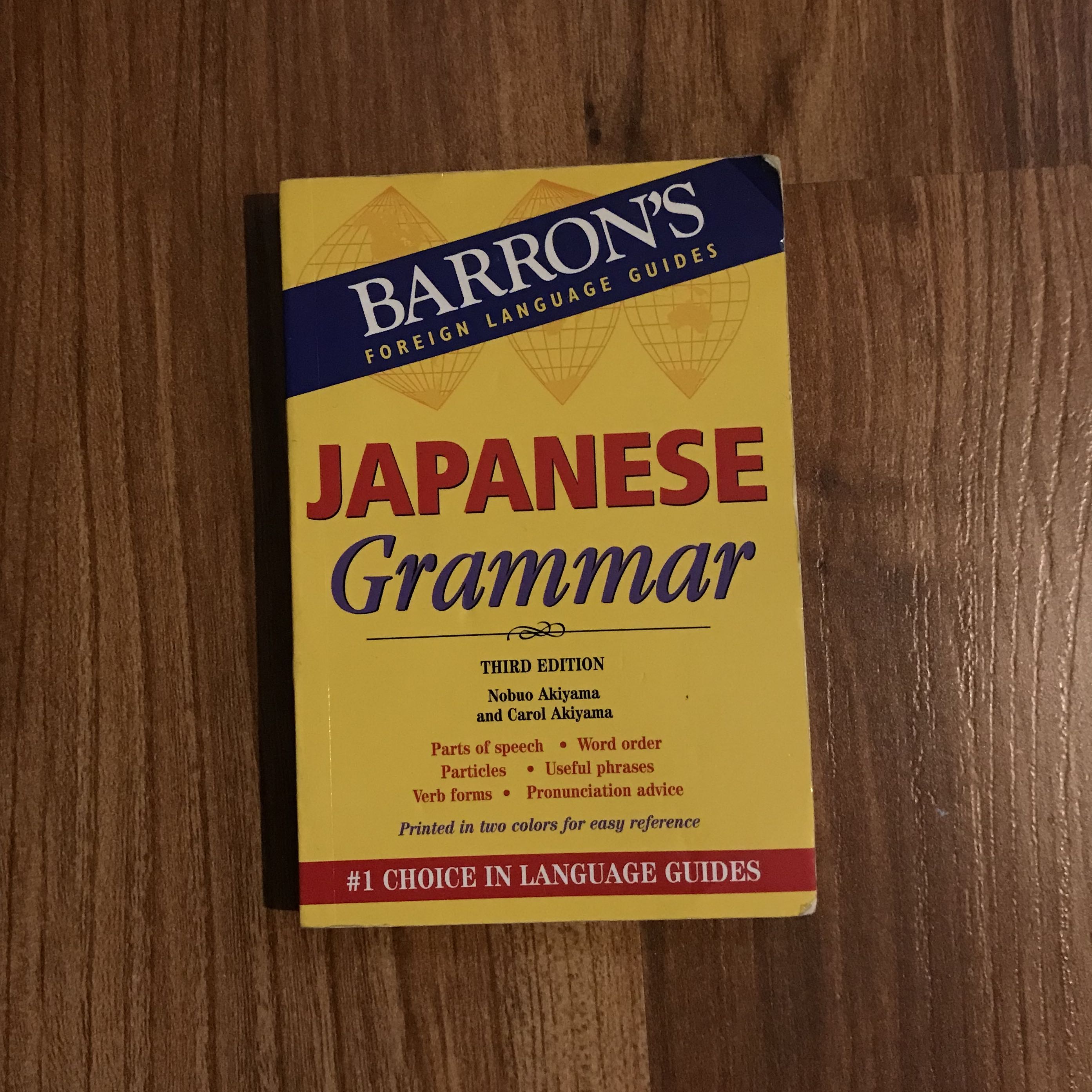 Learn Japanese Grammar Books Stationery Books On Carousell learn-japanese-grammar-books-stationery-books-on-carousell