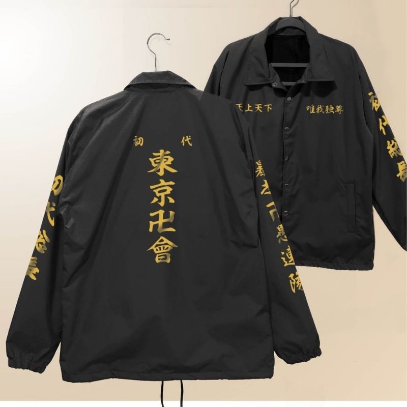 LIMITED TOKYO REVENGERS WINDBREAKER JACKET MIKEY DRAKEN ANIME JPOP ...