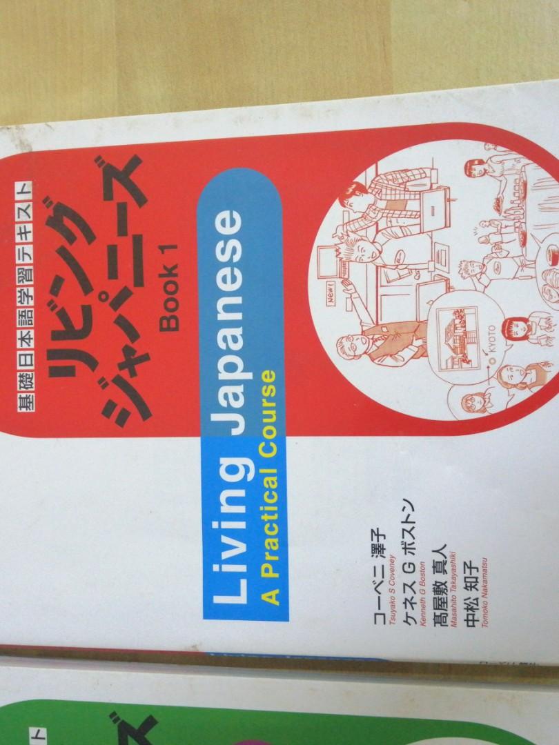 Living Japanese Book 1 & 2, Hobbies & Toys, Books & Magazines, Children ...