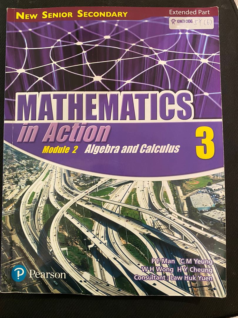 Mathematics In Action （M2 ), 興趣及遊戲, 書本 & 文具, 教科書 - Carousell