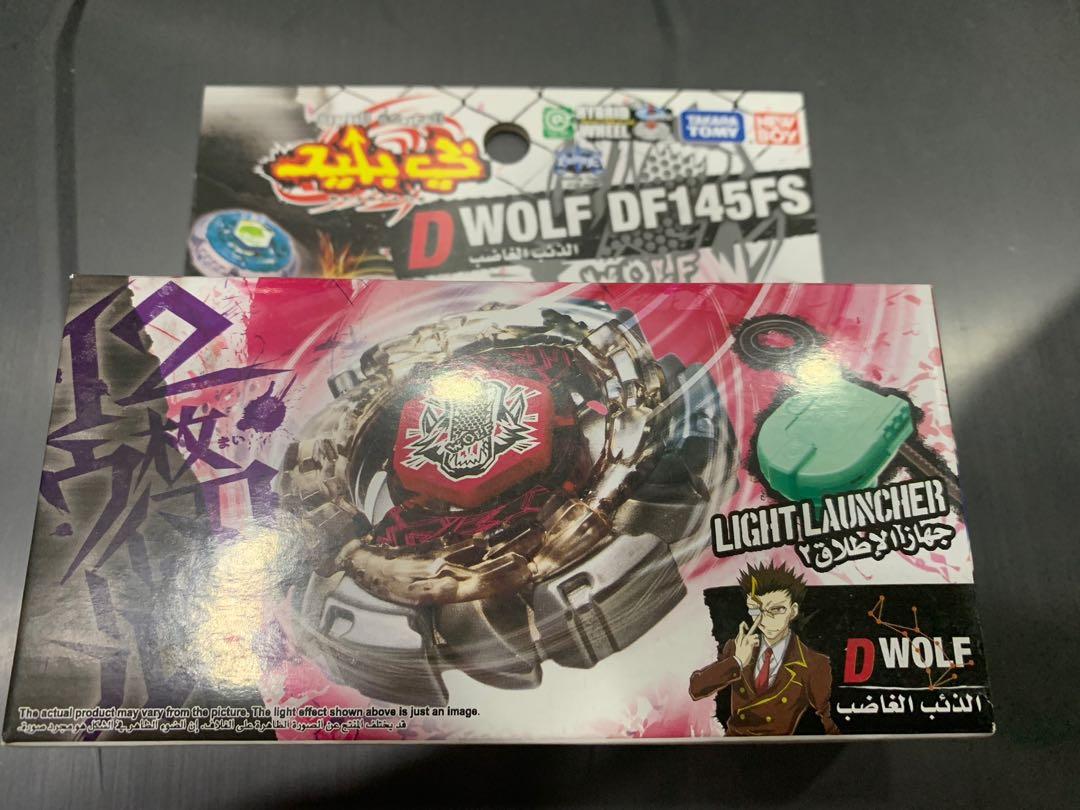 Blue Dark Wolf Beyblade