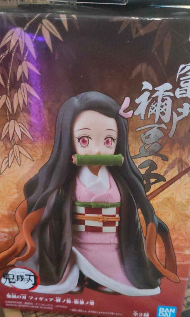 Nezuko fig aniplex, Hobbies & Toys, Toys & Games on Carousell