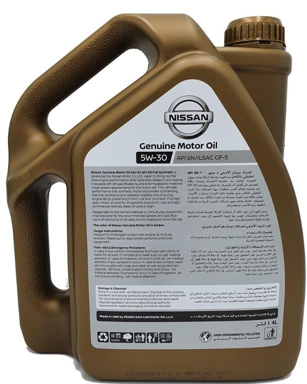 Nissan Genuine 5W30 SN Engine Oil, Car Accessories, Accessories on ...