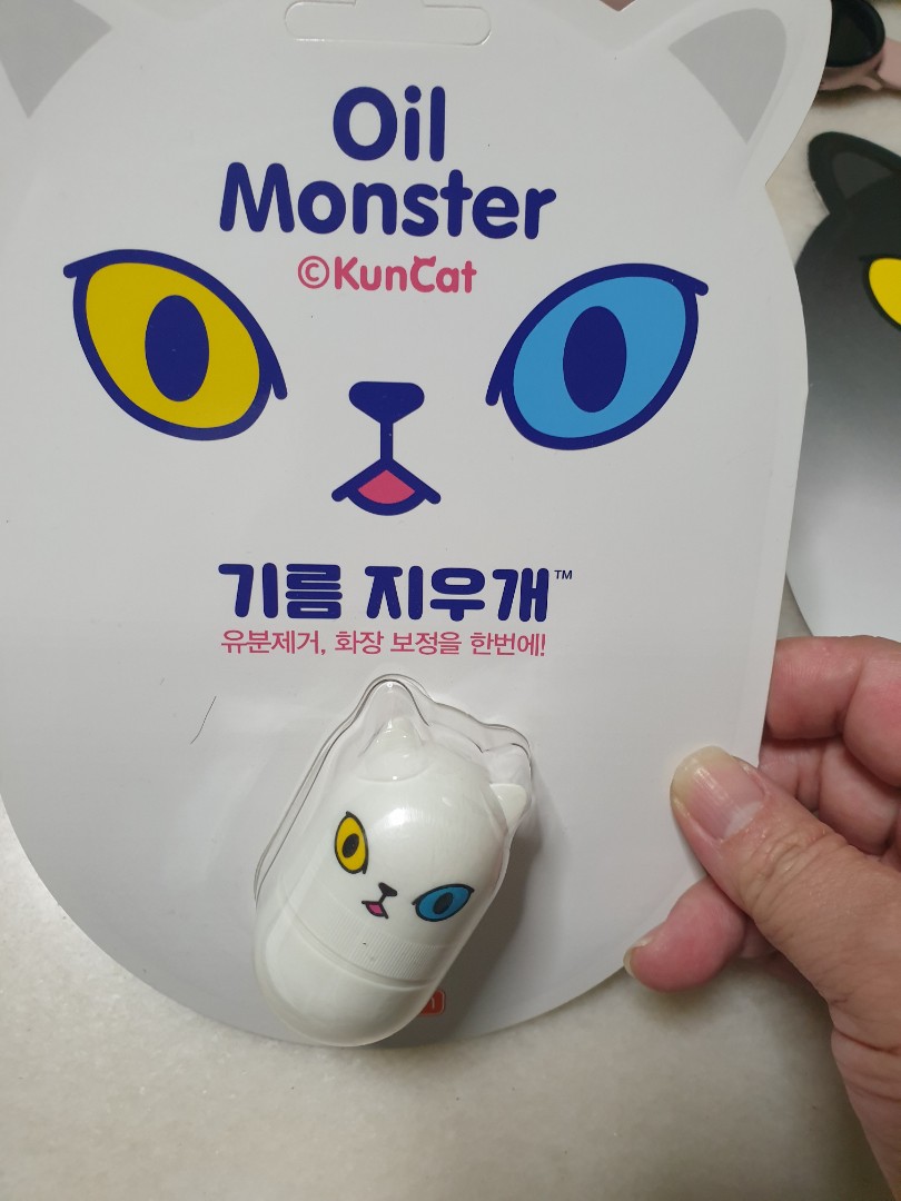 OIL Monster, Beauty & Personal Care, Face, Face Care on Carousell