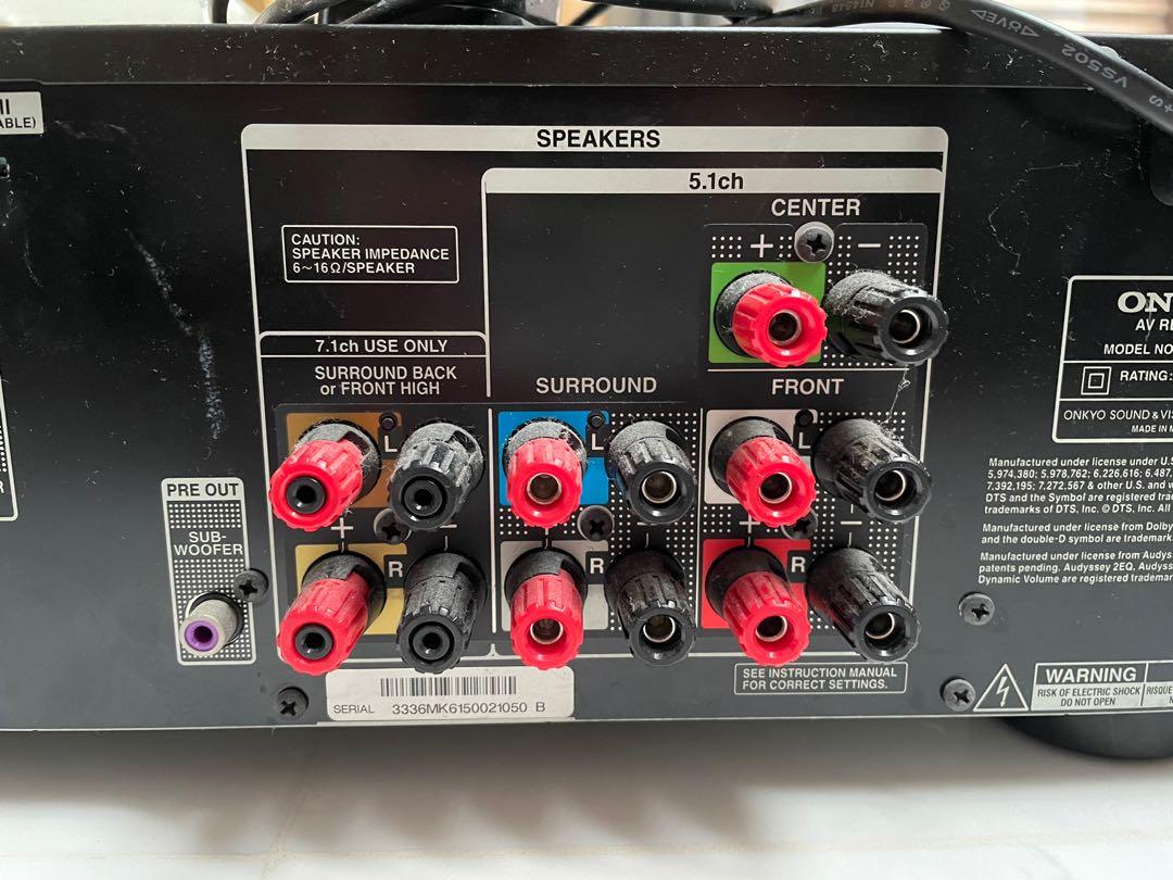 Onkyo HT R590, Audio, Soundbars, Speakers & Amplifiers on Carousell