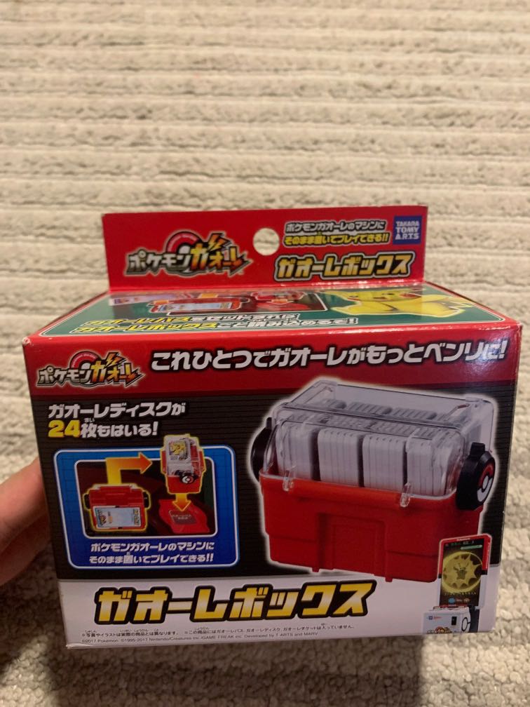 Pokémon Jap Gaole 24 piece storage box, Hobbies & Toys, Toys & Games on ...