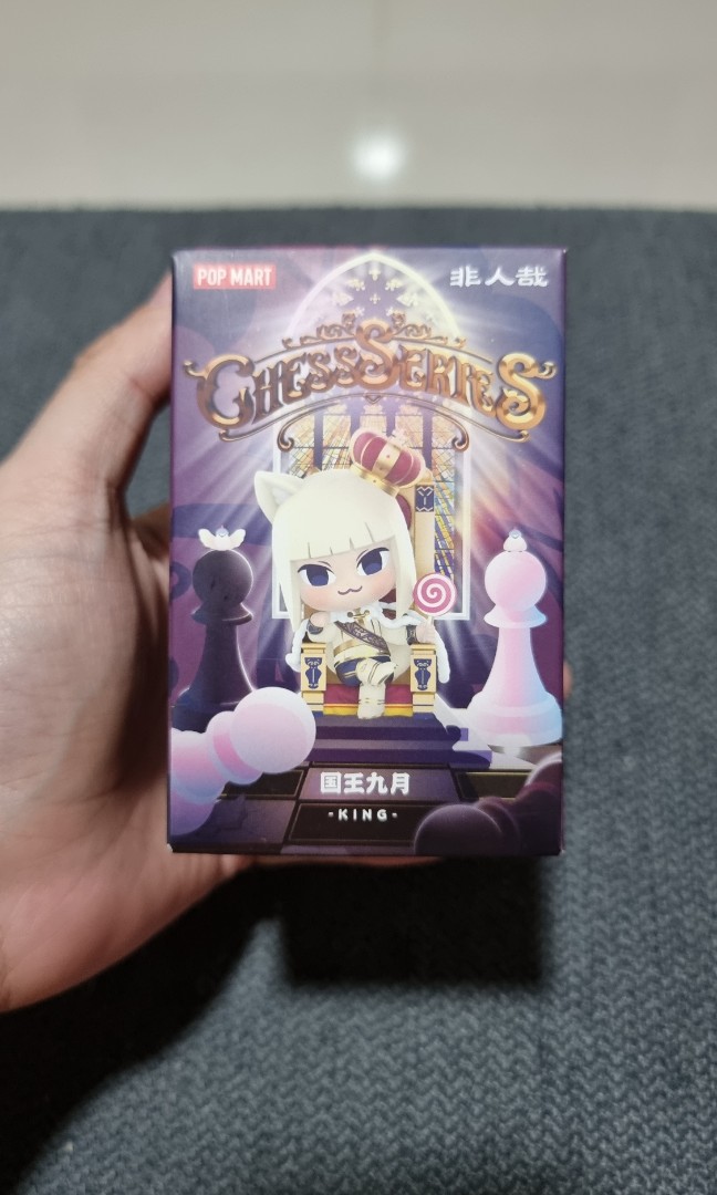 Pop Mart Chess Series, Hobbies & Toys, Toys & Games on Carousell