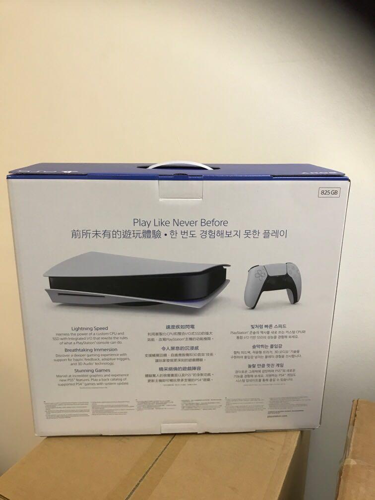 Ps5 Console Disc Version Bnib Sony Playstation 5 Local Warranty Set