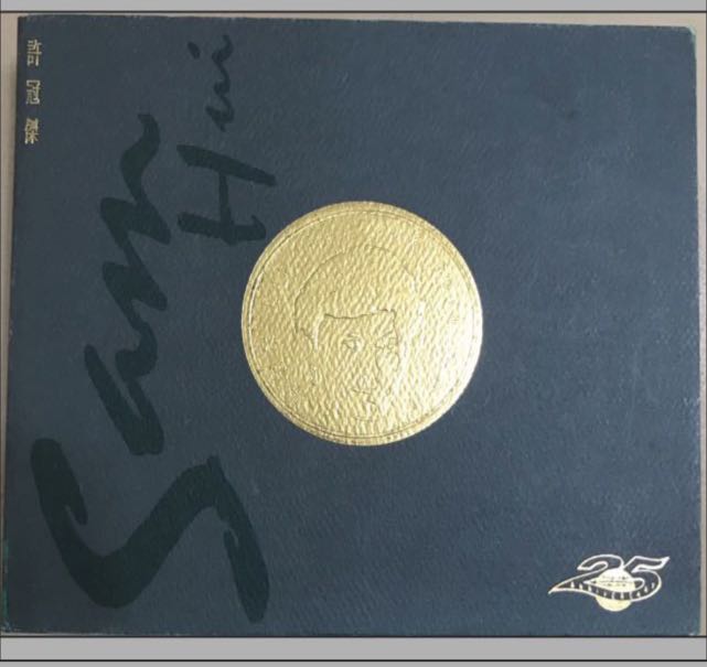 許冠傑Sam Hui 24k Gold金藏集 Box Set 4CD天龍舊版, 興趣及遊戲, 音樂、樂器 & 配件, 音樂與媒體 - CD 及 ...
