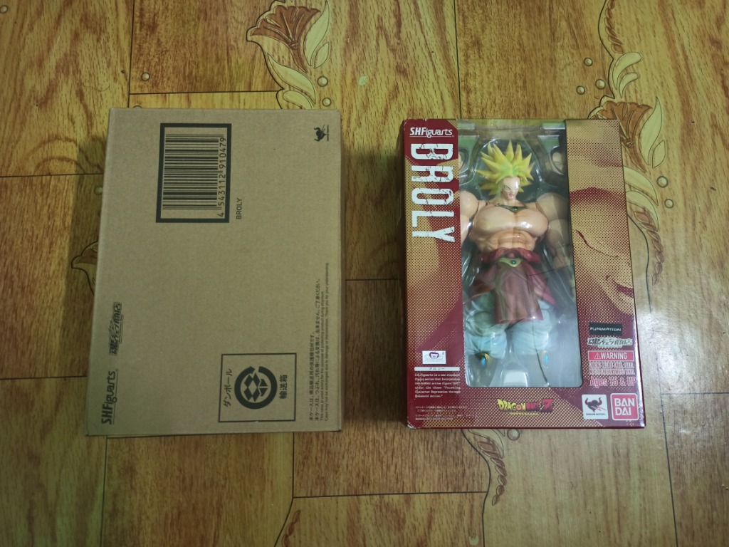 SHF Broly, Hobbies & Toys, Collectibles & Memorabilia, Fan Merchandise ...