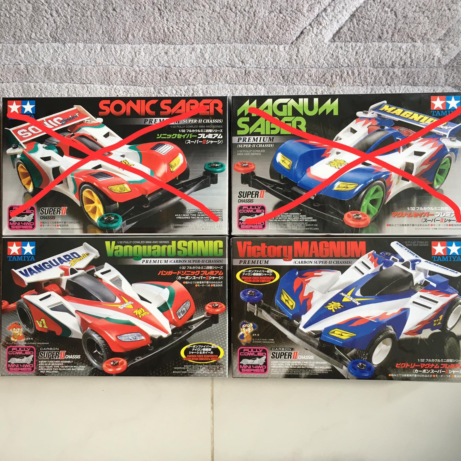 Tamiya Mini 4WD Magnum & Sonic , Hobbies & Toys, Toys & Games on Carousell