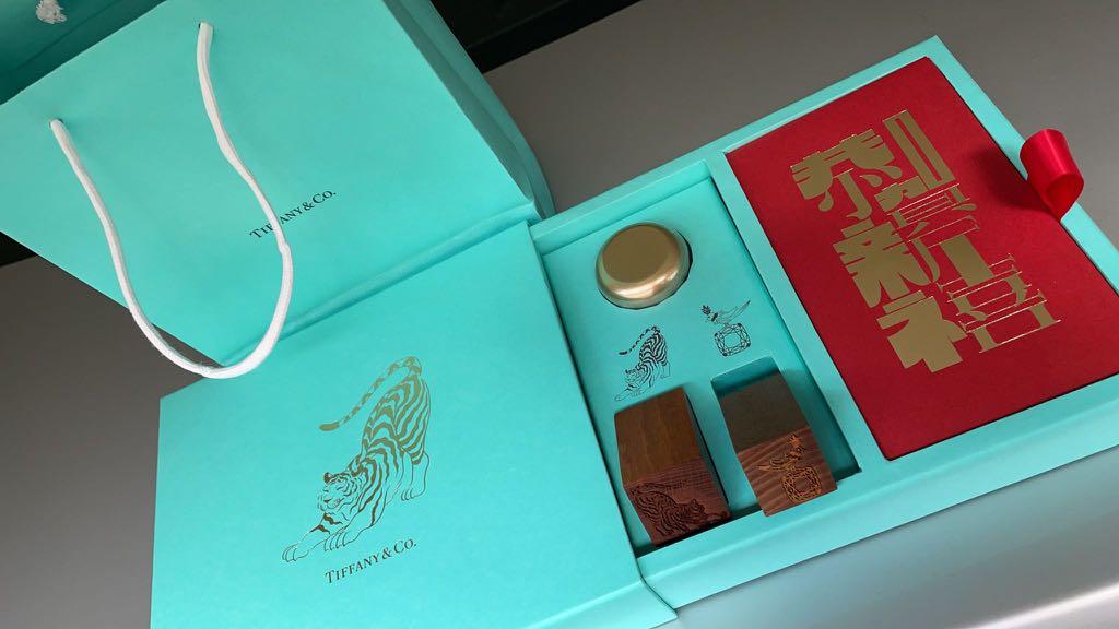 Tiffany & Co Red packet with Tiger stamp collectible, Luxury ...