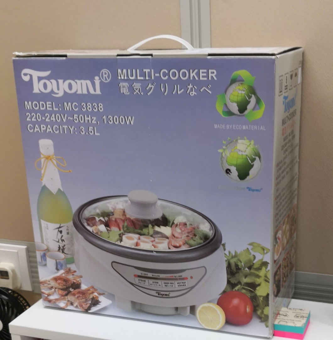 TOYOMI MULTI PURPOSE COOKER, Furniture & Home Living, Kitchenware ...