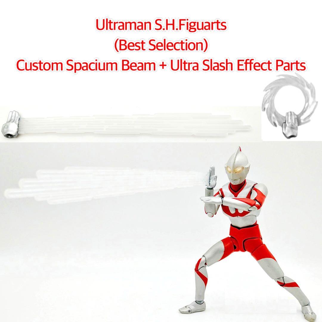Ultraman S.H.Figuarts Custom Spacium Beam + Ultra Slash Effect Parts ...