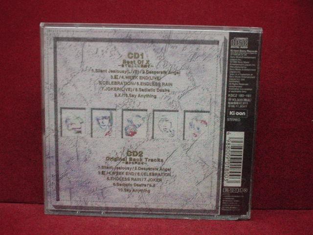 X-JAPAN BEST OF X - 1996 日版 2 CD (齊套), 興趣及遊戲, 音樂、樂器 & 配件, 音樂與媒體 - CD 及 ...