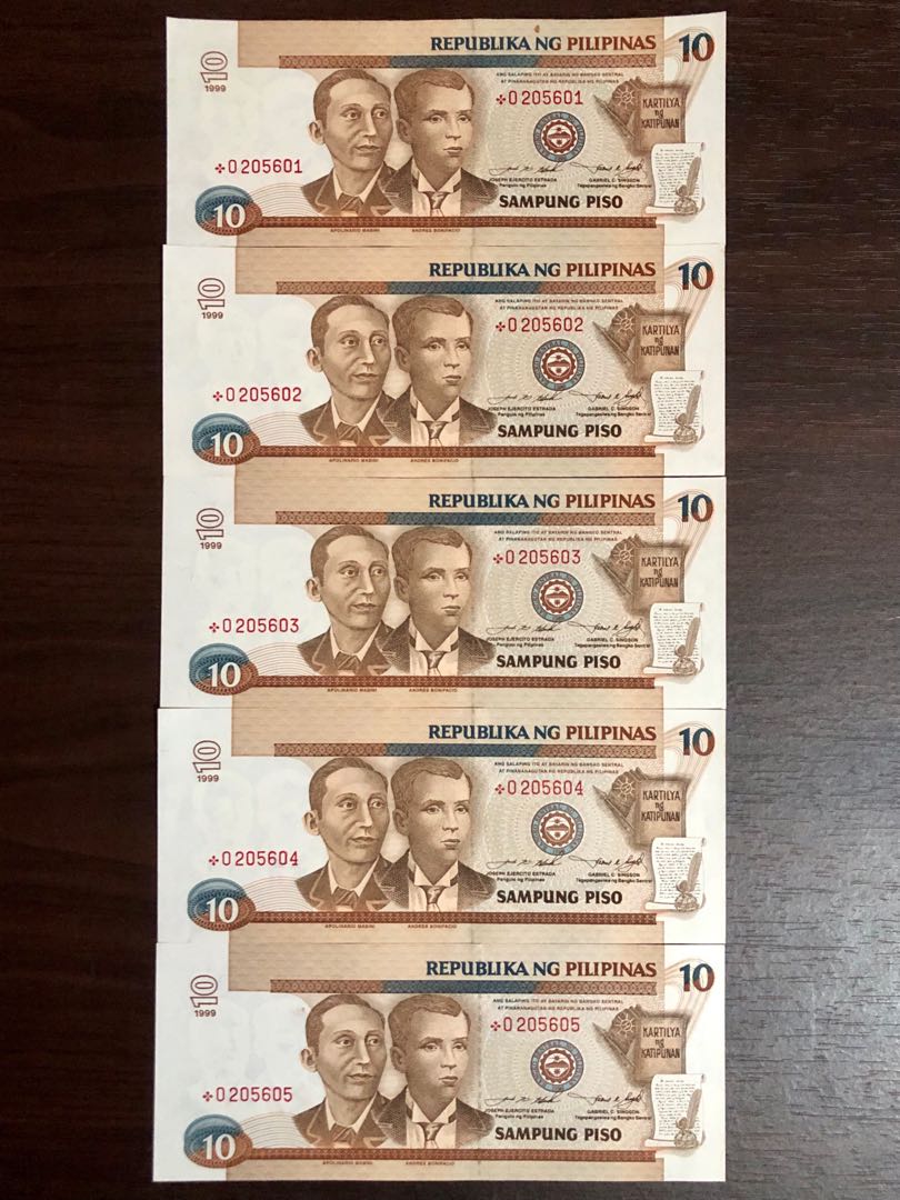 10 Piso 2 heads Starnote NDS Banknotes, Hobbies & Toys, Memorabilia ...