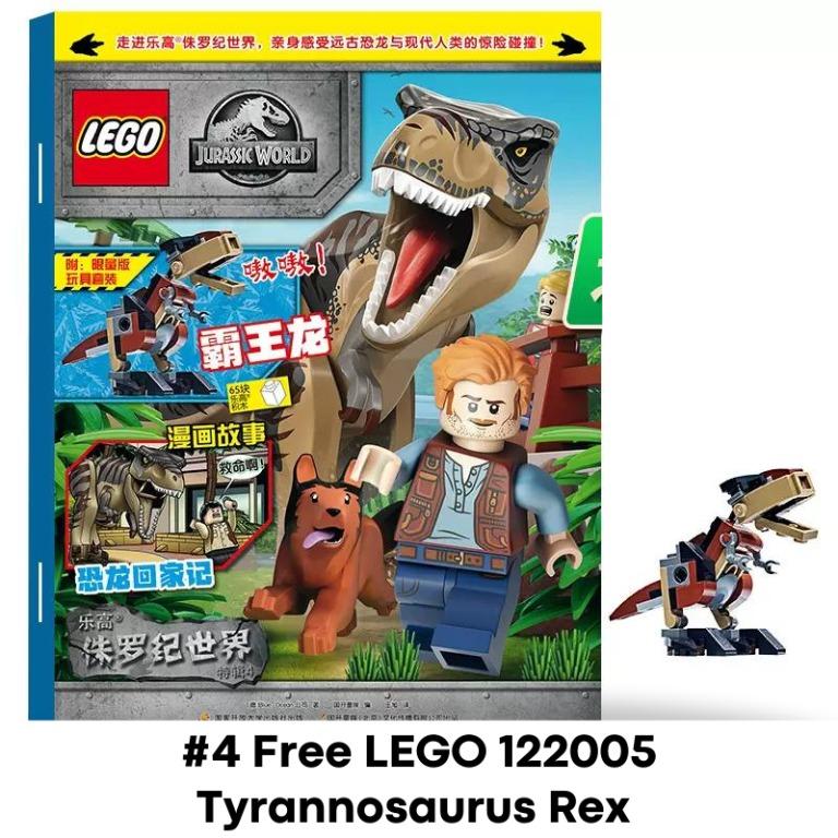 3rd Party Licensed: LEGO Jurassic World Activity Magazine with free ...