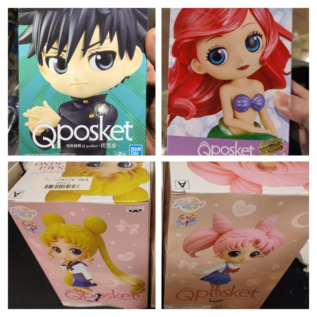 全新 14盒 QP QPocket, 興趣及遊戲, 玩具 & 遊戲類 - Carousell