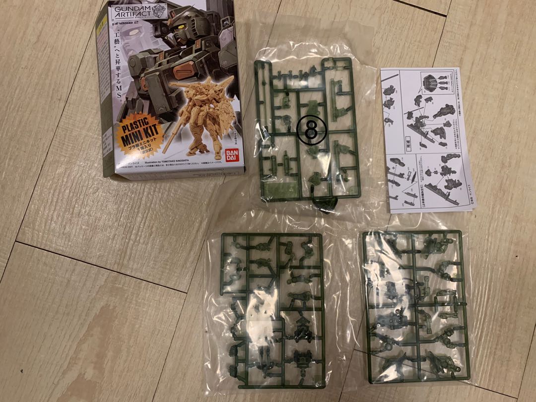 透明綠 Bandai gundam artifact 2 phase 2 #008 Dom Tropen, 興趣及遊戲, 玩具 & 遊戲類 ...
