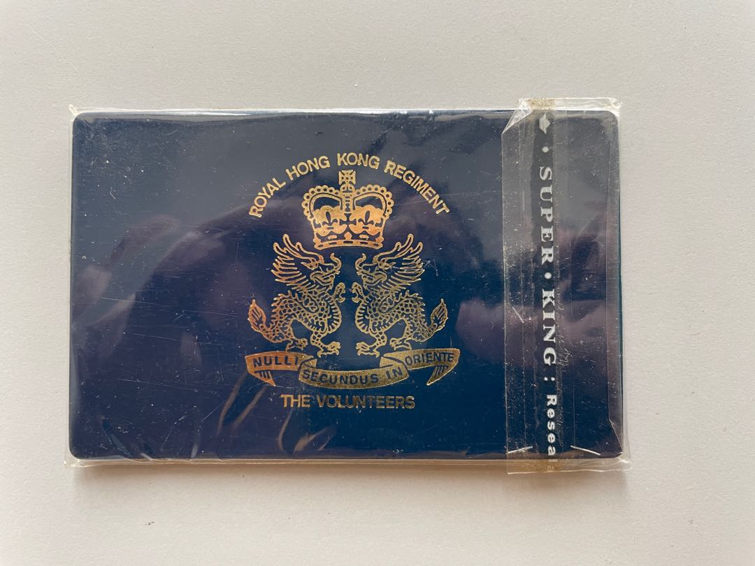 皇家香港軍團電話簿 RHKR, 興趣及遊戲, 收藏品及紀念品, 古董收藏 - Carousell