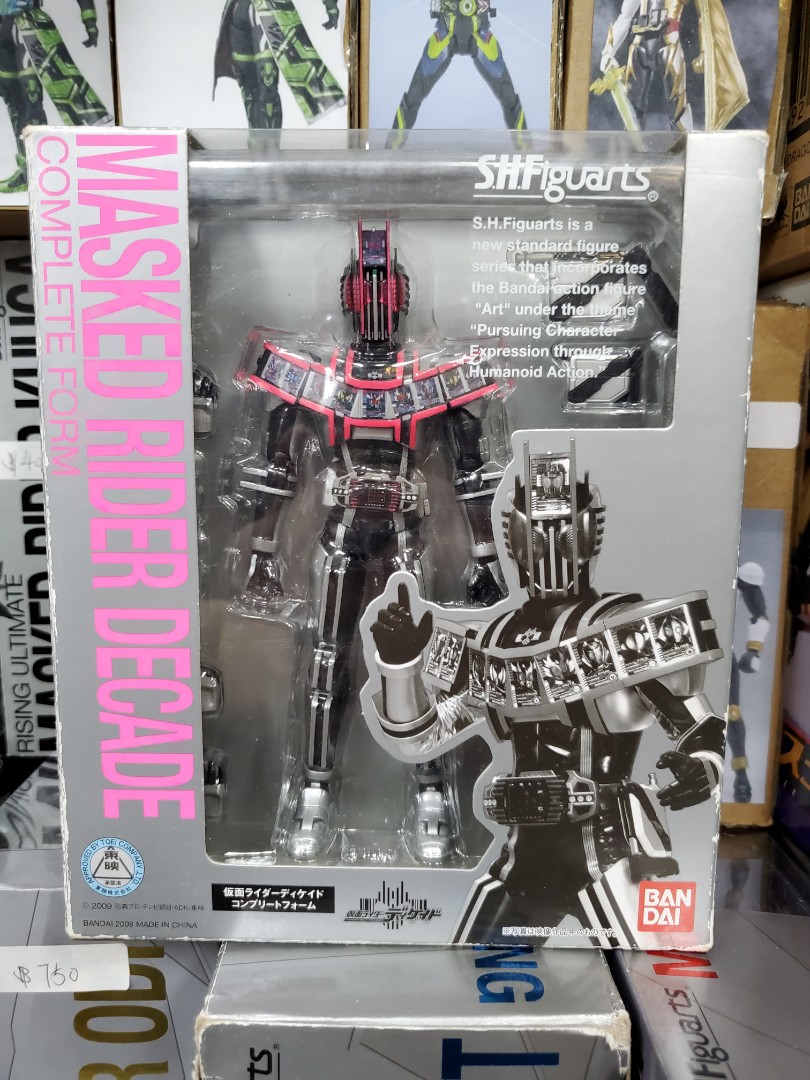 中古美品 shf Kamen rider decade complete form, 興趣及遊戲, 玩具 & 遊戲類 - Carousell