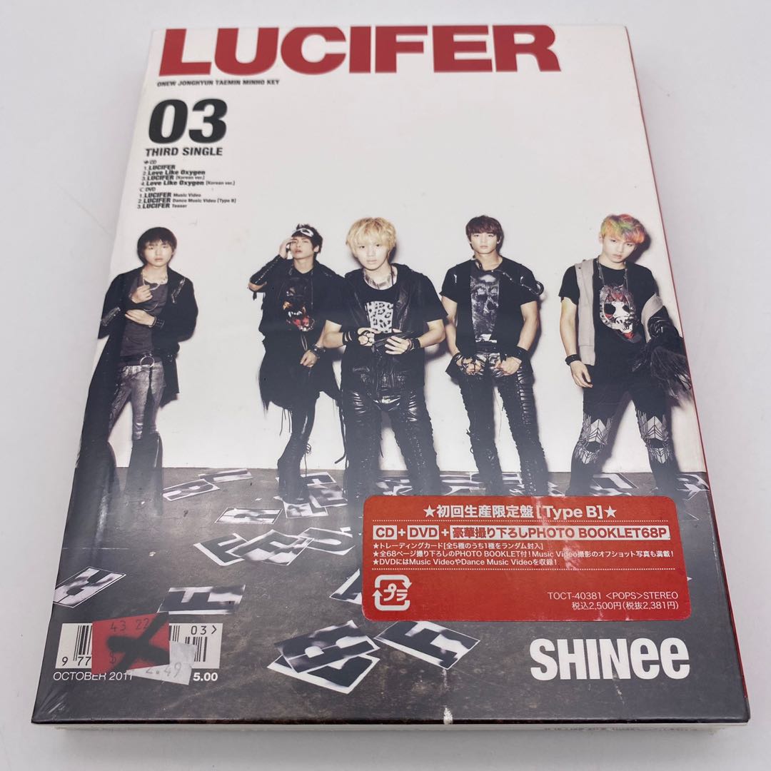 清貨蝕讓 Shinee Lucifer 初回生產限定盤 Type B CD DVD 日本版 Single 寫真集, 興趣及遊戲, 收藏品及 ...