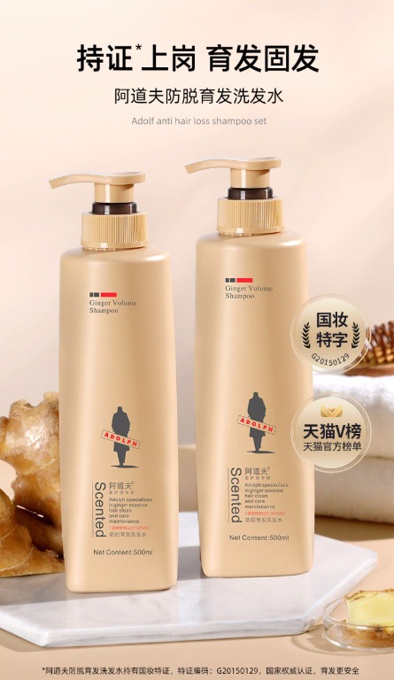 ADOLPH Anti Hair Loss Shampoo Ginger Shampoo Oil Control + Conditioner ...