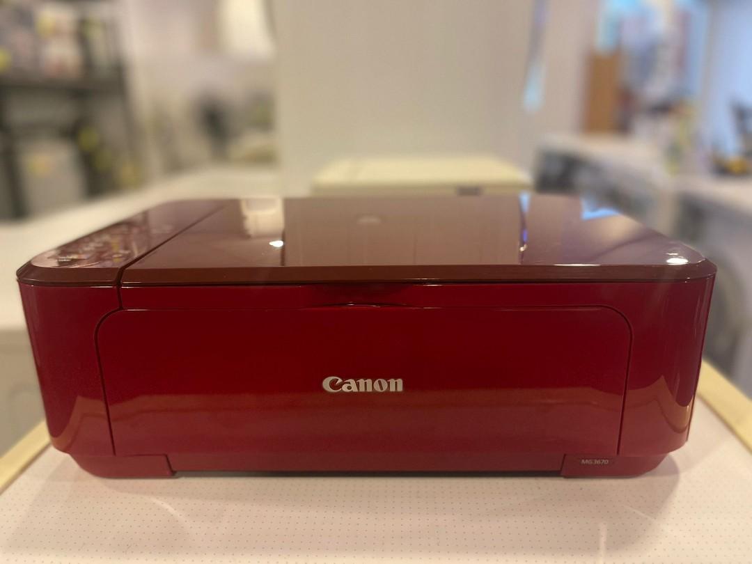 Canon PIXMA MG-3670 All-in-One Printer - Red, Computers & Tech ...