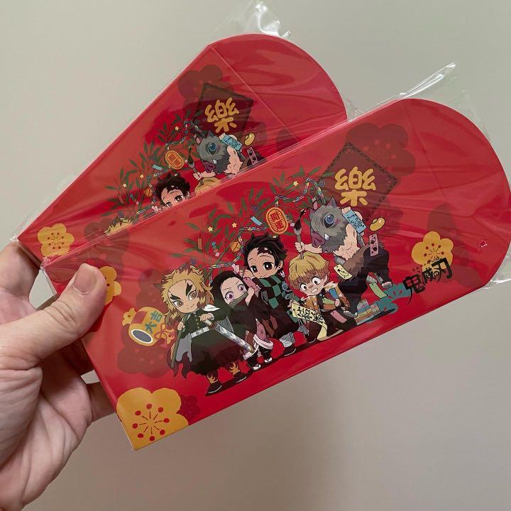 Cartoon ang bao , cartoon red packet, Hobbies & Toys, Stationery ...