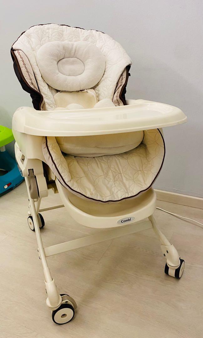 Combi Fealetto Auto Swing Parenting Station, Babies & Kids, Baby ...