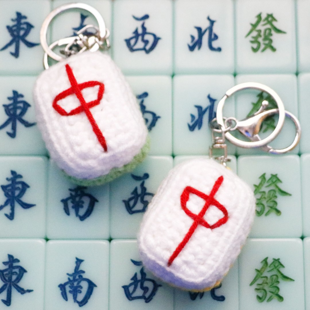 Crochet Mahjong Tile Keychain, Hobbies & Toys, Stationery & Craft ...